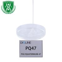 China Hair Products Cationic PQ47 Polyquaternium 47 In Shampoo Conditioner for sale