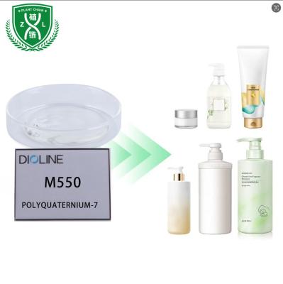 China Moisturizing Polyquaternium-7 Cationic For Hair Products cas 26590-05-6 for sale