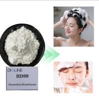 China Shampoo Antibacterial Raw Material Antipruritic Hexamidine Diisethionate Powder ODM for sale