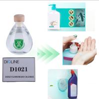China Personal Care Antibacterial Raw Material Didecyldimonium Chloride Liquid cas 7173-51-5 for sale