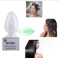 China BTMS Behentrimonium Methosulfate Conditioner Cationic Surfactant For Hair for sale
