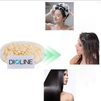 China Cosmetic Grade Cationic Surfactant Hair Conditioner Behenamidopropyl Dimethylamine Cas 60270-33-9 for sale