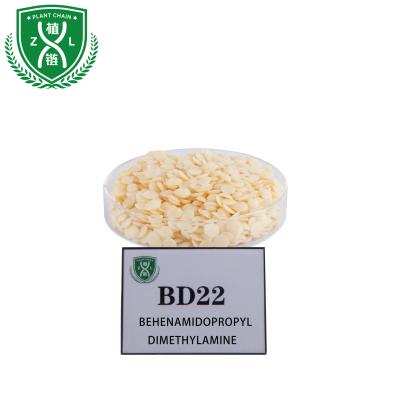 China Cosmetic Grade Cationic Surfactant Hair Conditioner Behenamidopropyl Dimethylamine Cas 60270-33-9 for sale