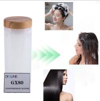 China GX80 Hair Perm Natural Cationic Surfactant Raw Material CAS 112-03-8 50kg/Barrel for sale
