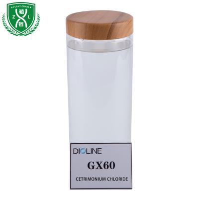 China Cetrimonium Chloride Cationic Surfactant Raw Material Cas 112-02-7 for sale