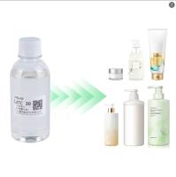 China Exfoliating LATC30 Common Cationic Surfactants In Cosmetics Cas 53171-04-3 for sale