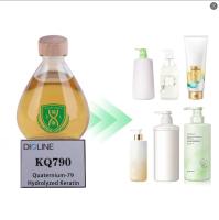 China KQ790 Keratin Protein Surfactant In Hair Products Repair & Conditioning 25kg for sale