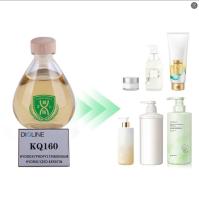 China Hydroxypropyltrimonium Hydrolyzed Keratin KQ160 Hair Perm Raw Material for sale