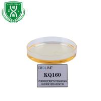 China Hydroxypropyltrimonium Hydrolyzed Keratin KQ160 Hair Perm Raw Material for sale