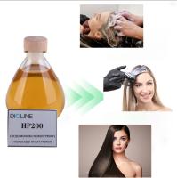 China HP200 Wheat Protein Surfactant Cocodimonium Hydroxypropyl Hydrolyzed for sale