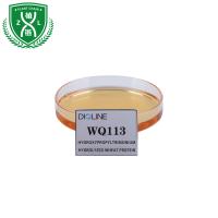China WQ113 Cationic Wheat Protein Surfactant Liquid In Hair Repair Cosmetic Grade for sale