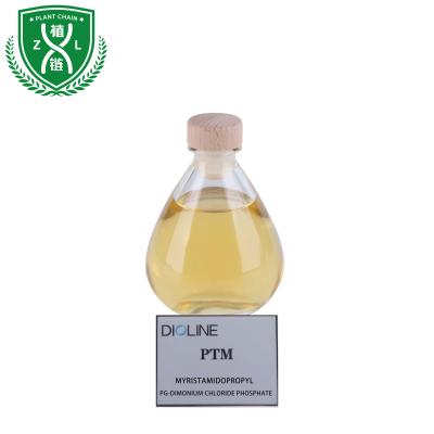 China PTM Bionic Phospholipid Surfactant Plant Derived Shampoo Raw Material for sale