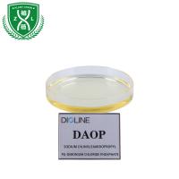 China Mild DOAP Biomimetic Phospholipid Surfactant Pg Dimonium Chloride Phosphate Skin Friendly for sale