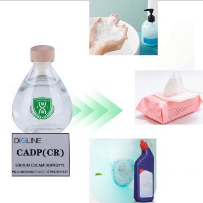 China CADP Bionic Phospholipid Surfactant Mild Cocamidopropyl Amphoteric Surfactant for sale