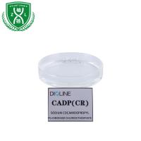 China CADP Bionic Phospholipid Surfactant Mild Cocamidopropyl Amphoteric Surfactant for sale