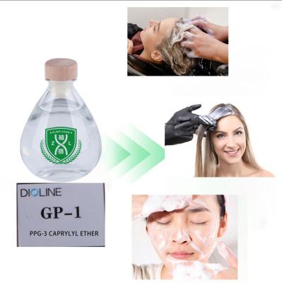 China Hair Skincare Cosmetic Excipient Raw Material Colorless Liquid Cas 29117-02-0 for sale