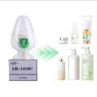 China Customized Cationic Guar Gum Hydroxypropyltrimonium Chloride Shampoo for sale