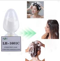 China 25kg Transparent Cationic Guar Gum Raw Material For Shampoo Manufacturing cas 71329-50-5 for sale