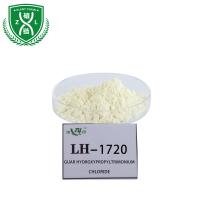 China TDS Cationic Guar Gum powder Hydroxypropyltrimonium Chloride In Hair Products for sale
