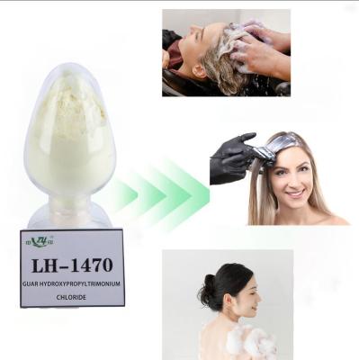 China ODM Cationic Guar Gum Premium Hydroxypropyltrimonium Chloride In Skin Care for sale