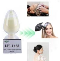 China Bulk Cationic Guar Gum Hydroxypropyltrimonium Chloride For Hair Conditioner for sale