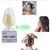 China OEM Cationic Guar Gum Hydroxypropyltrimonium Chloride In Hair Conditioner for sale