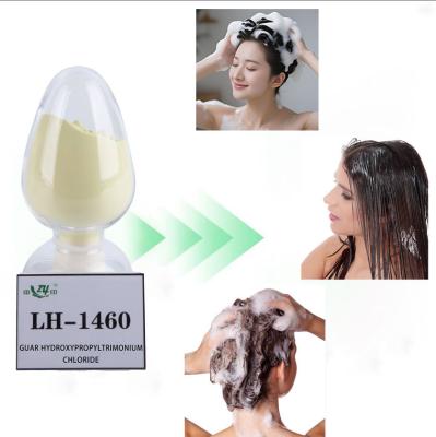 China OEM Cationic Guar Gum Hydroxypropyltrimonium Chloride In Hair Conditioner for sale