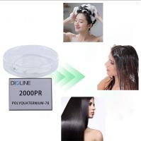 China Silicone Free Cationic Polymer Shampoo Polyquaternium 78 2000PR cas 1023302-86-4 for sale