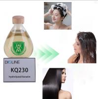 China COA Certificated Protein Surfactant Hydrolyzed Keratin Source Hair Conditioner Raw Material for sale