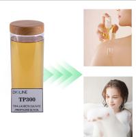 China High Concentration Cosmetic Emulsifier agent Anionic Surfactant For Bath Bubbles for sale
