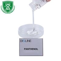 China Daily Chemical Raw Material Cosmetic Grade Humectant Panthenol for sale