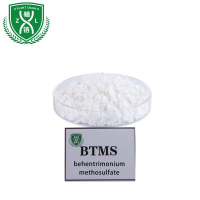 China BTMS 90 Behentrimonium Methosulfate 90% Purity Cosmetic Grade Flakes for sale