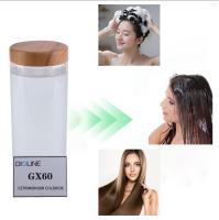 China Cetrimonium Chloride 28%-32% Hair Conditioner Raw Material CAS 112-02-7 for sale