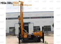 China 500m Dth Water Well Drilling Rig Machine MDT500 Drilling Machine for sale