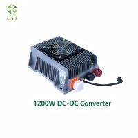 China Industrial 1kW–1.2kW DC/DC Power Converters Wide Input Range High Efficiency for sale