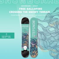 China Winter Outdoor Sport Soft Flex Custom Camber Skis Fiberglass Snowboarding Skiing Resorts Gear Specifications for sale