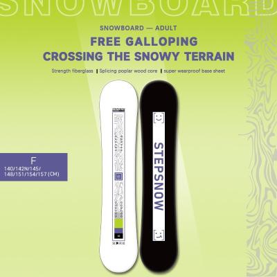 China Autumn Season Custom Wood Core Snowboard Adult Professional Snowboard Skiing Man Women Ski Resort Flex 4 to 6 for sale