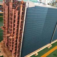 China Nickel Vacuum Cool Room Condenser Refrigeration Heat Exchanger Parts 380V for sale