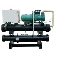 China Hotels Water Cooling Chiller Nickel Sea Water Cooled Chiller for sale