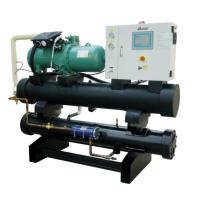 China Hotels Water Cooling Chiller Nickel Sea Water Cooled Chiller for sale
