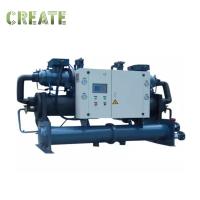 China 380v Industrial Water Cooling Chiller Machine Screw Titanium for sale
