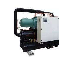 China Aluminum Industrial Glycol Chiller Evaporator Chilled Water Units for sale