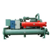 China 200ton Water Cooling Chiller Nickel Water Cooled Chiller Cop for sale