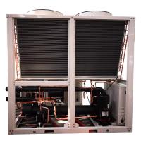 China Hotels Air Cooled Screw Water Chiller R22 Water Cooled Chilling System for sale