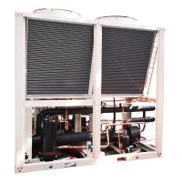 China Hotels Air Cooled Screw Water Chiller R22 Water Cooled Chilling System for sale
