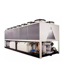 China 220v Air Cooled Screw Chiller Commercial Water Chiller Air Conditioning ISO for sale