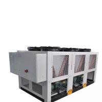 China 220v Air Cooled Screw Chiller Commercial Water Chiller Air Conditioning ISO for sale