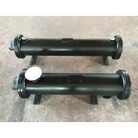 China Copper Shell And Tube Water Cooled Type Condenser for sale