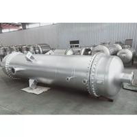 China ASTM Seawater Cooled Condenser 1.0Mpa Carbon Steel Heat Exchanger for sale