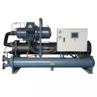 China Copper Water Cooling Condenser Aluminum Water Heat Exchanger CE for sale